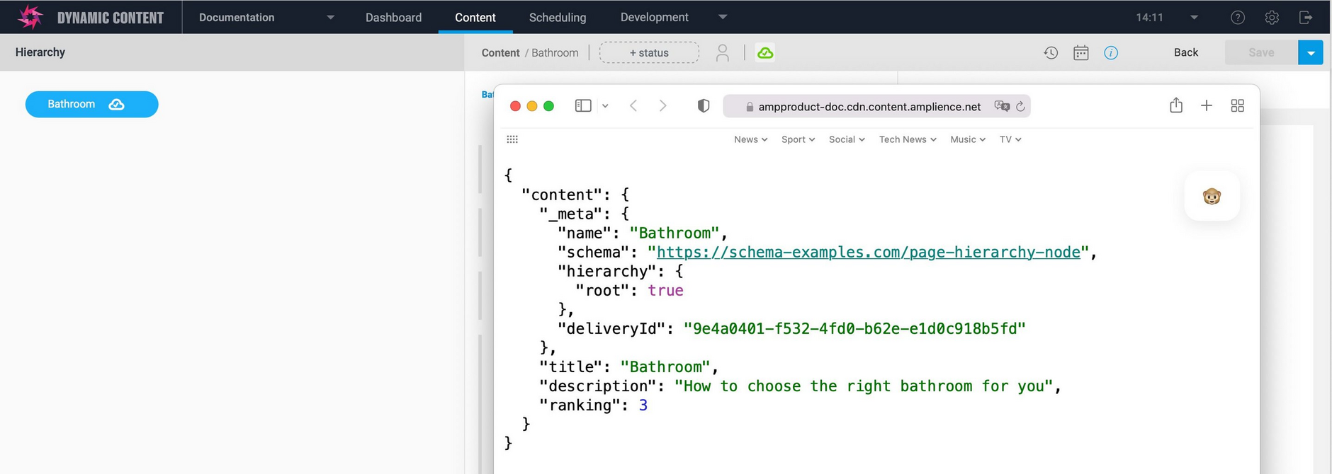 Hierarchies | Amplience Developer Portal