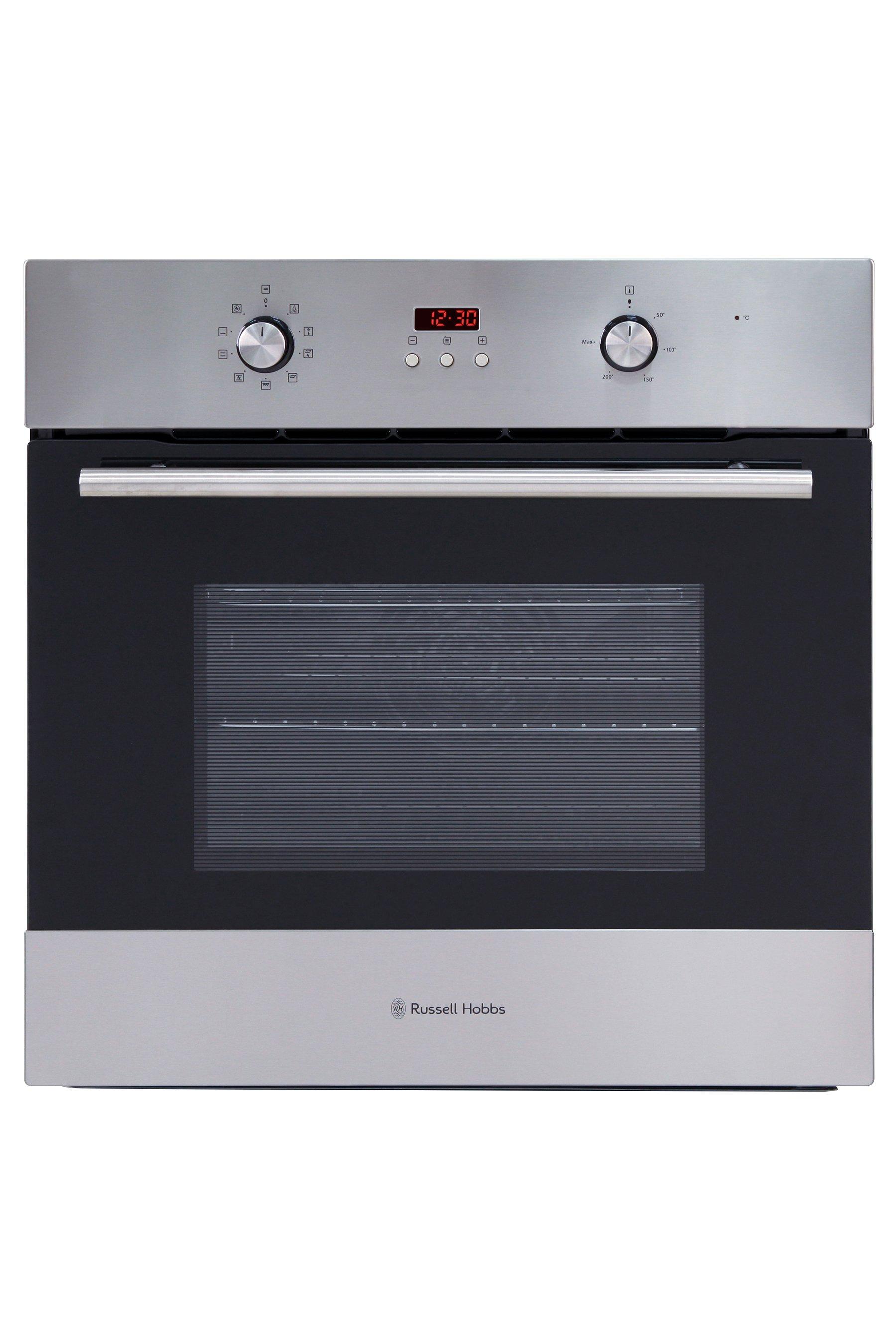 Russell Hobbs 800W Digital Mirrored Microwave | Russell Hobbs | US