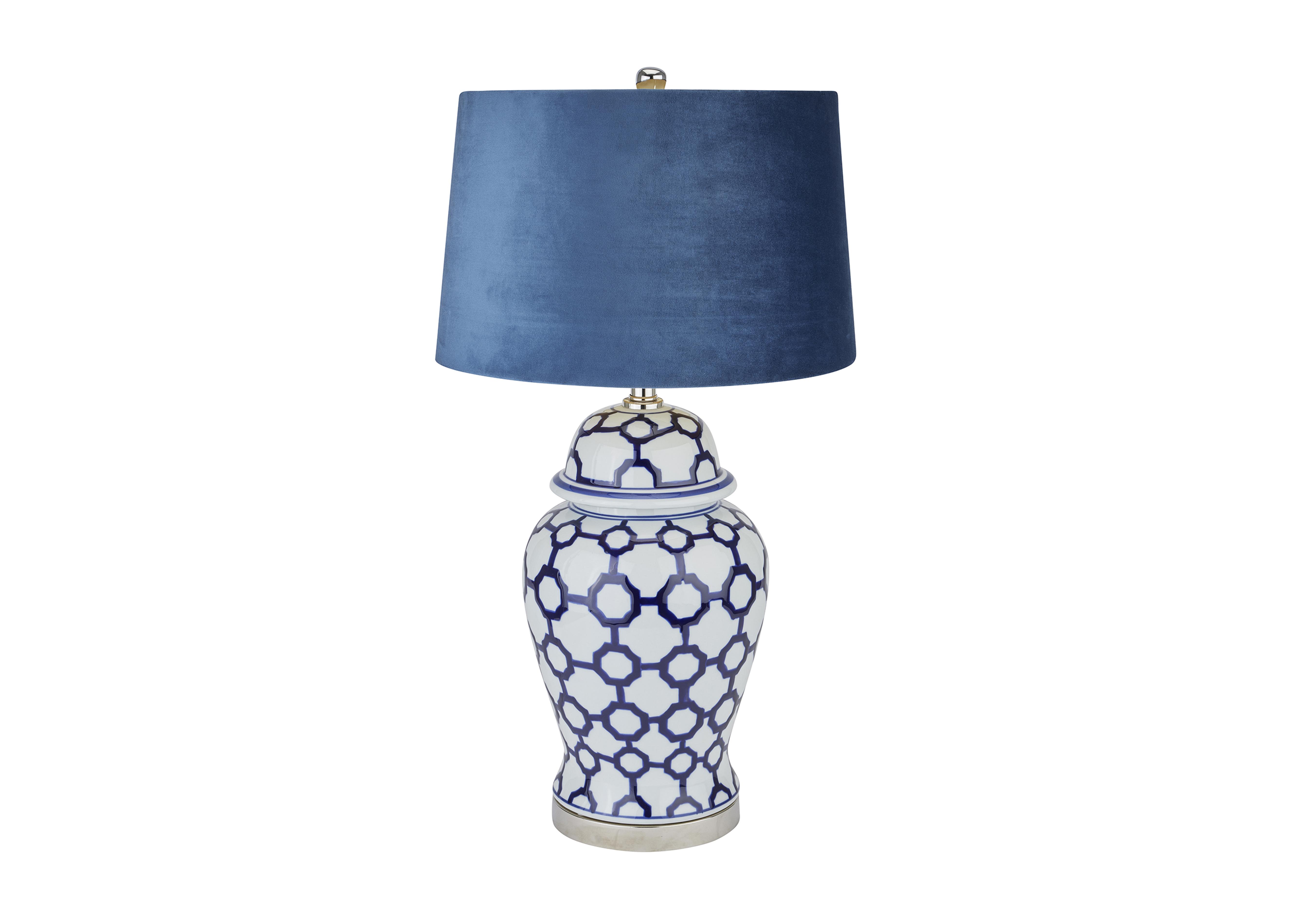 Acanthus Table Lamp - Furniture Village