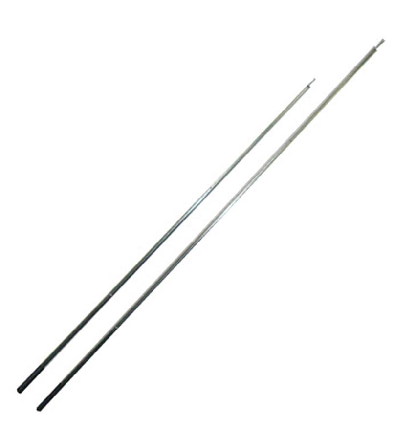 Steel Upright Pole Set – 210cm | Ilith
