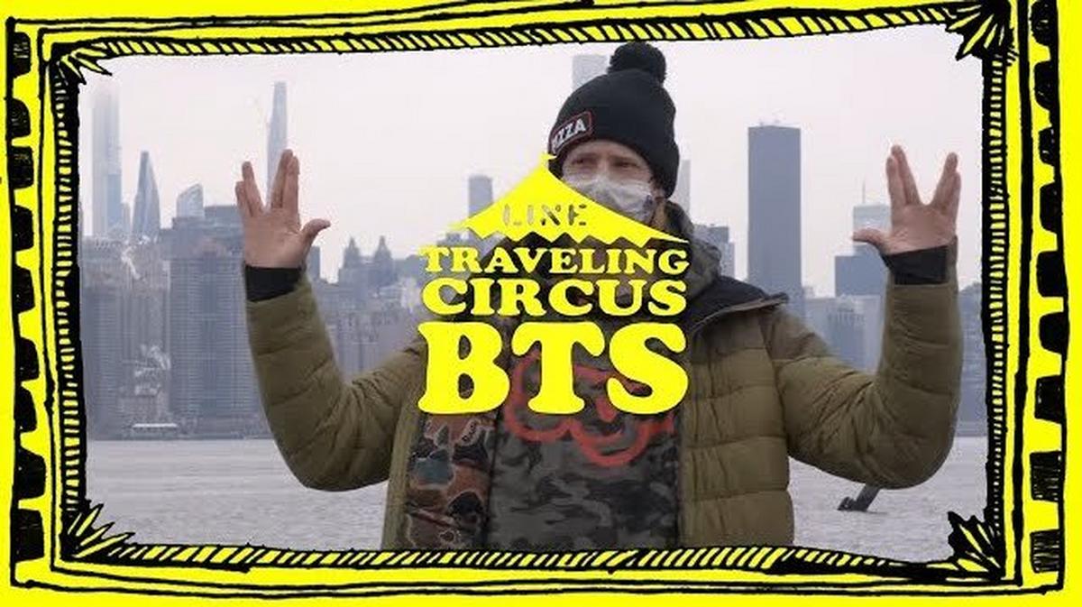 Traveling Circus 14.3 | BTS & Extras