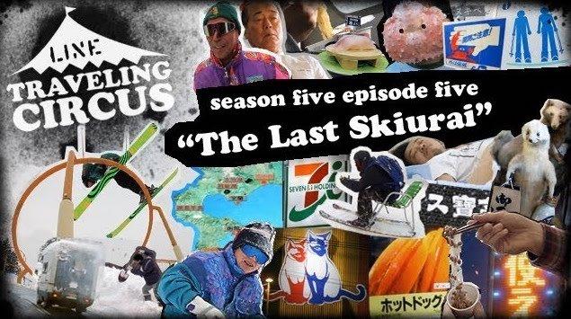 LINE Traveling Circus | Season 5