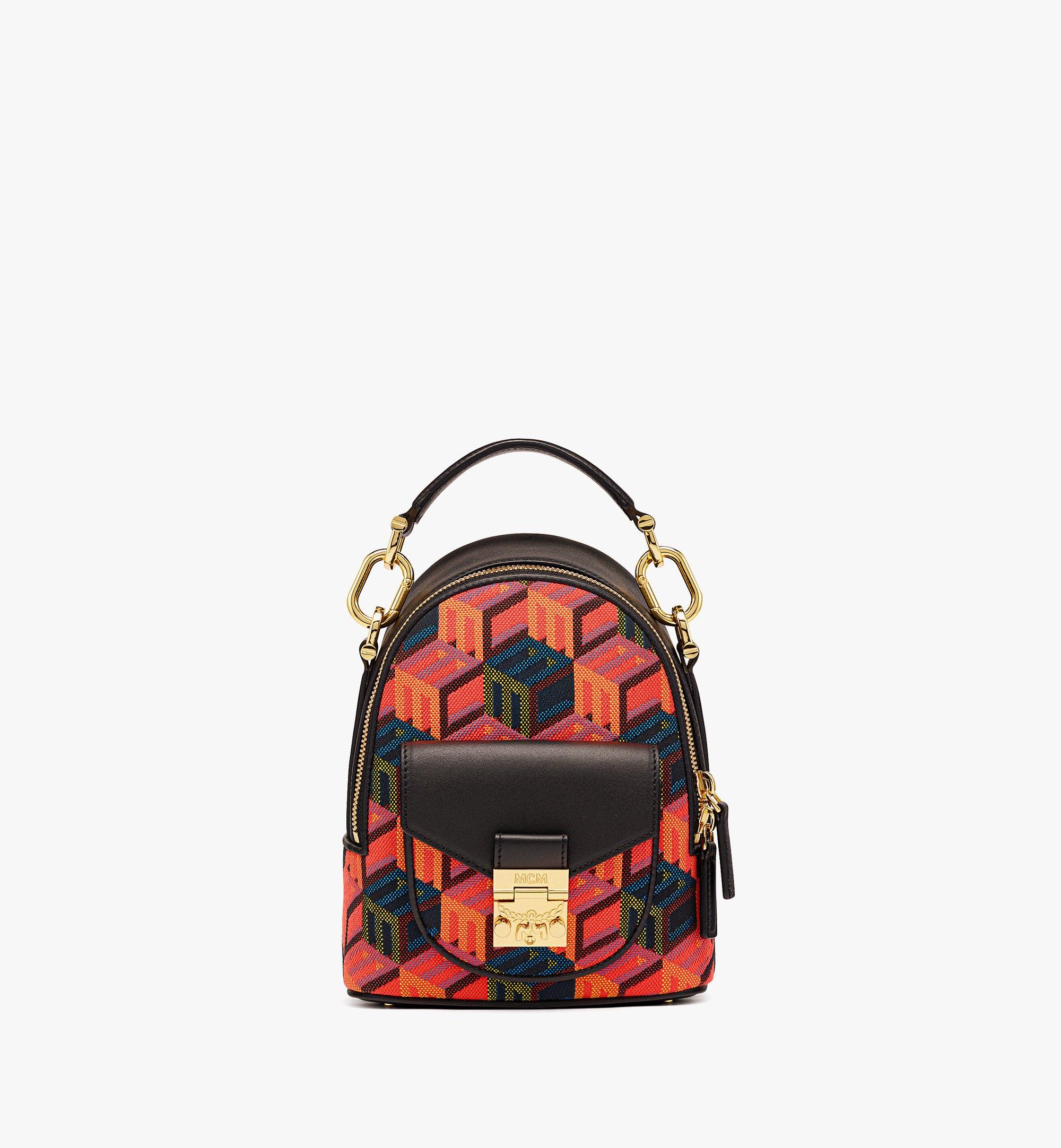 MCM Backpacks | Luxury Designer Leather Backpacks | MCM® Singapore