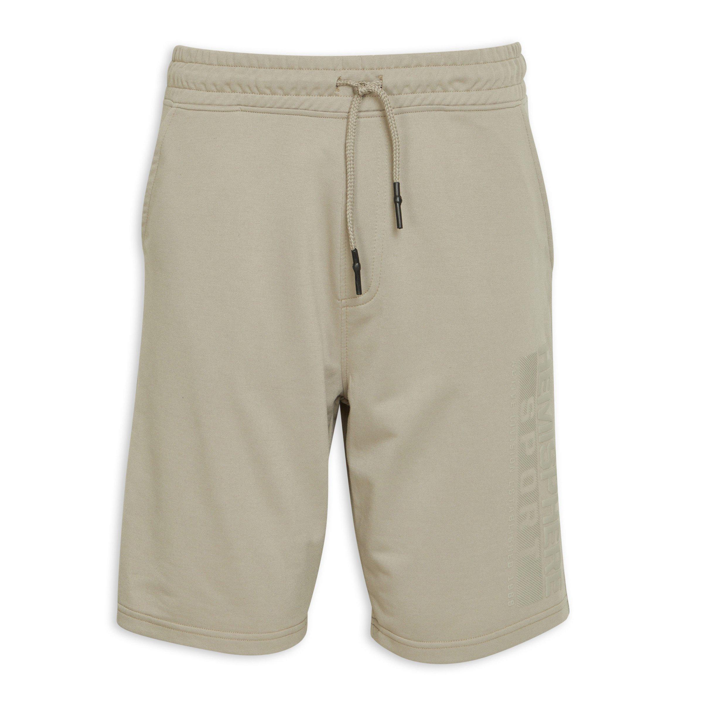 Beige Branded Jogger Shorts (3177985) | Hemisphere Sport
