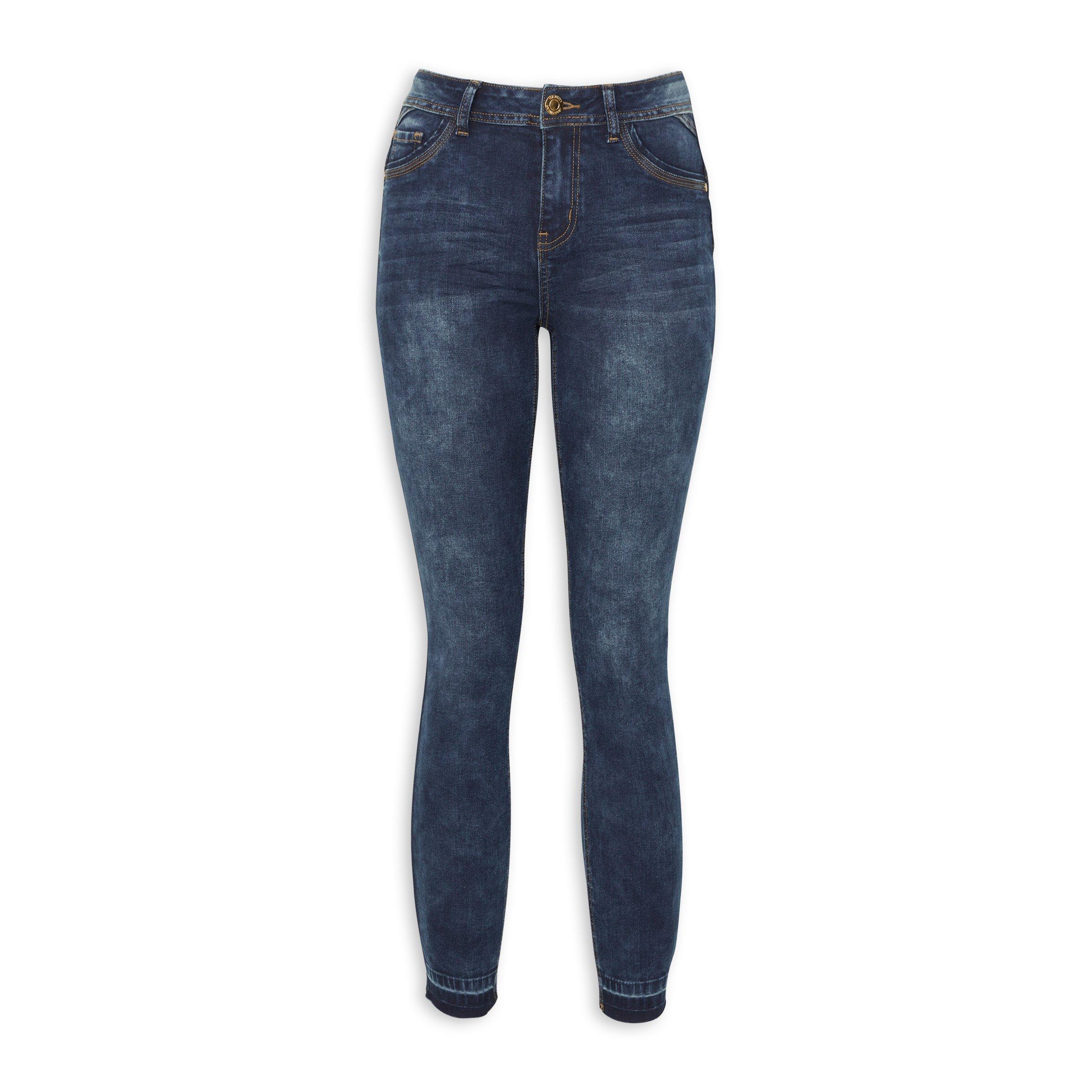 Navy Mottled Skinny Jeans (3200511) | Identity