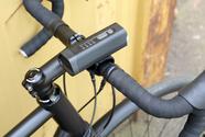 Halfords Bike Lights Cheaper Than Retail Price Buy Clothing 